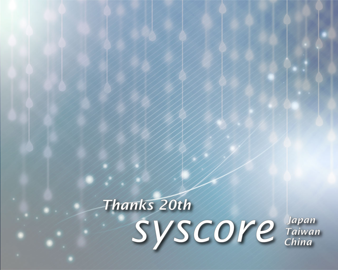 日本シスコア | syscore Inc.